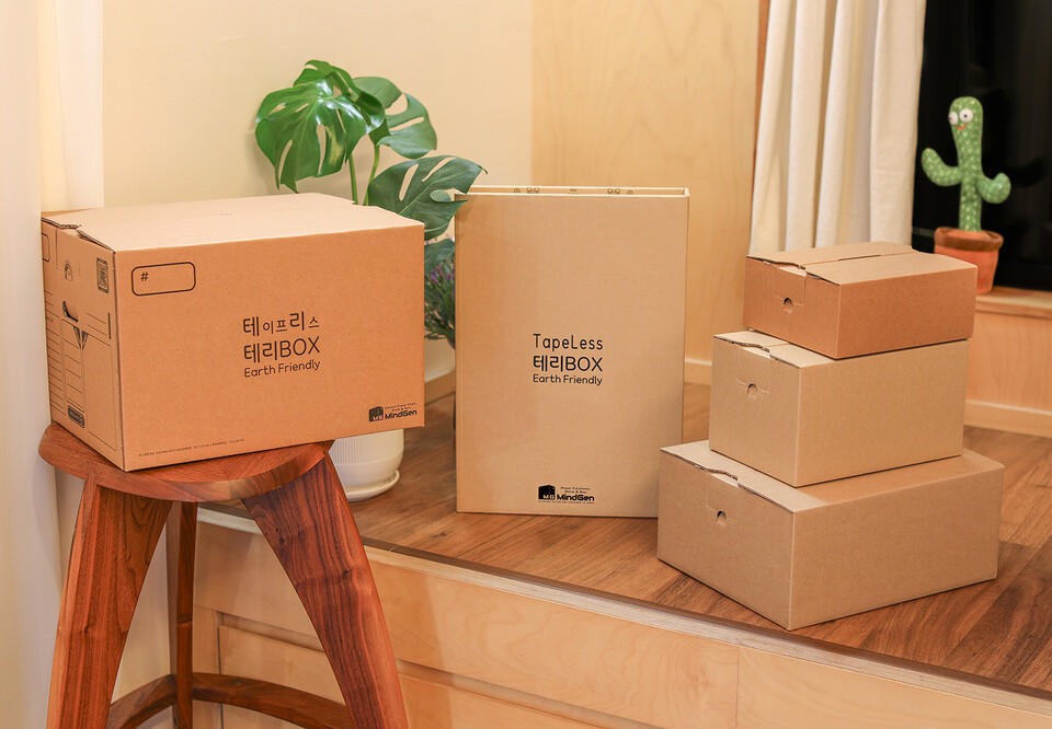 마인드젠, 친환경 ‘테리’ 종이정리함 및 택배박스 출시