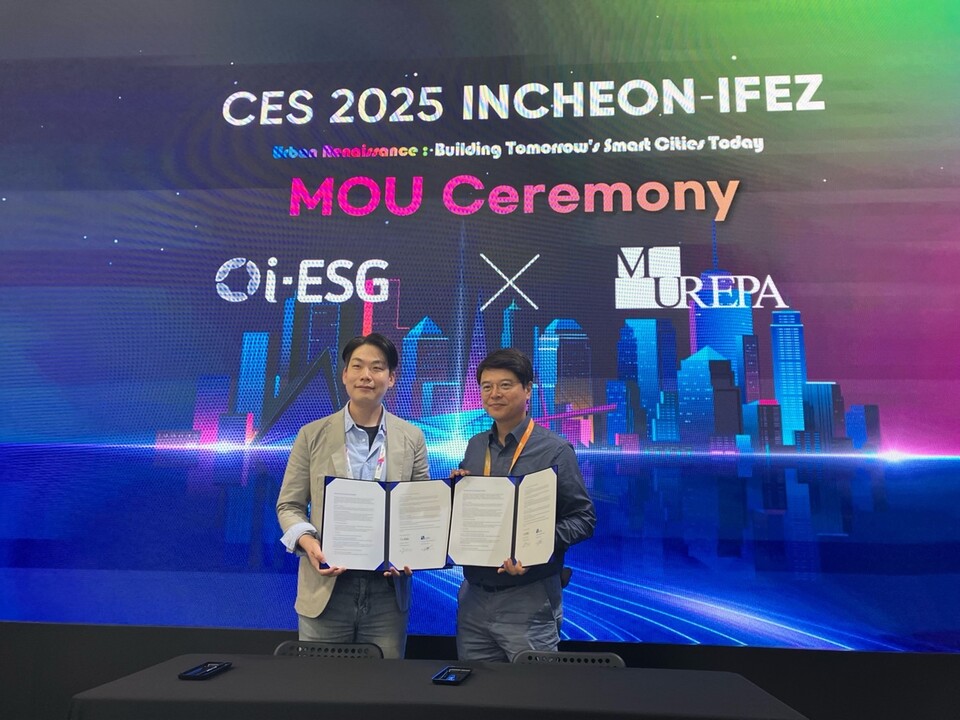 아이이에스지, CES 2025서 뮤레파와 MOU 체결
