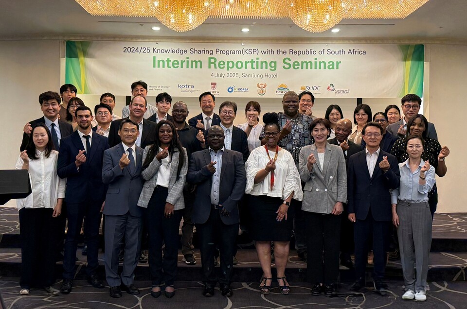 기획재정부-KOTRA, ‘KSP 남아공 그린수소 산업 발전 방안 중간 보고회’ 개최